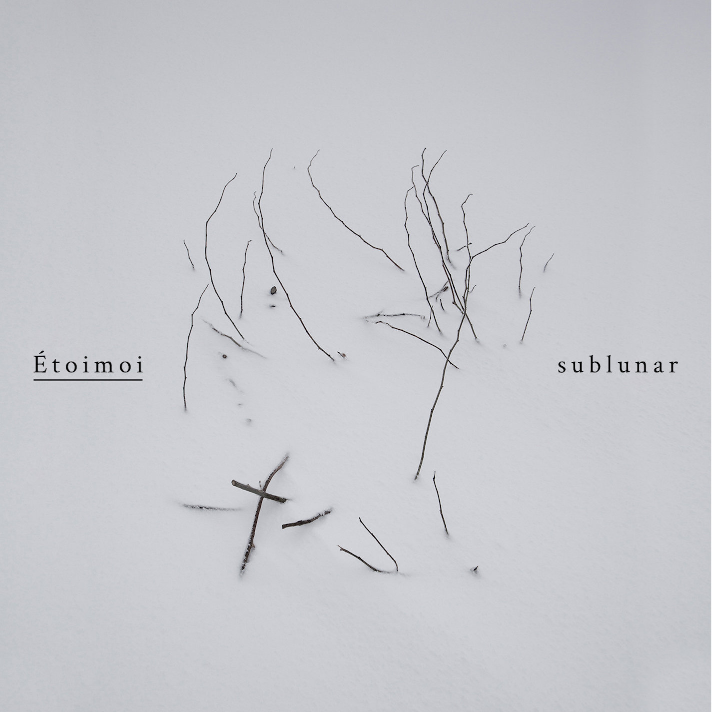 Sublunar - EP музыка из фильма