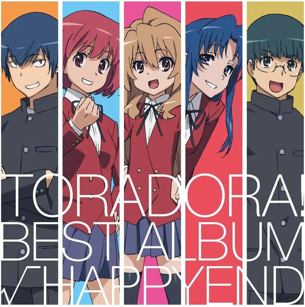 TORADORA! BEST ALBUM √HAPPYEND [Limited Edition] музыка из игры